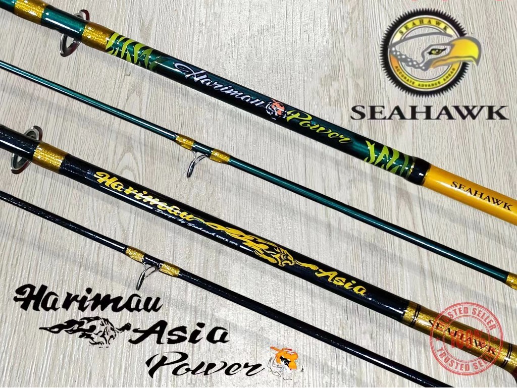 SEAHAWK HARIMAU ASIA / POWER SPINNING/ BAITCASTING (BC) FISHING ROD ...