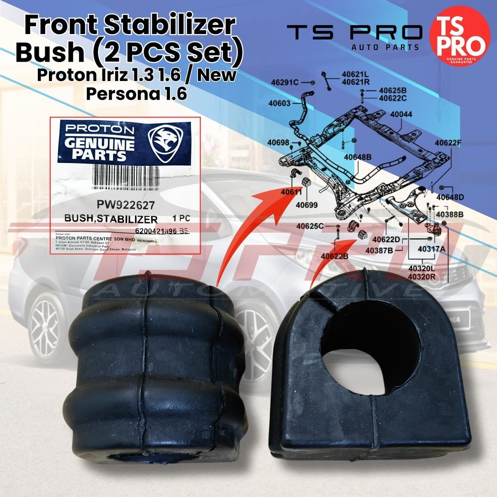 Proton Genuine PW922627 Front Stabilizer(Anti Robar) Bush(2psc=1set ...