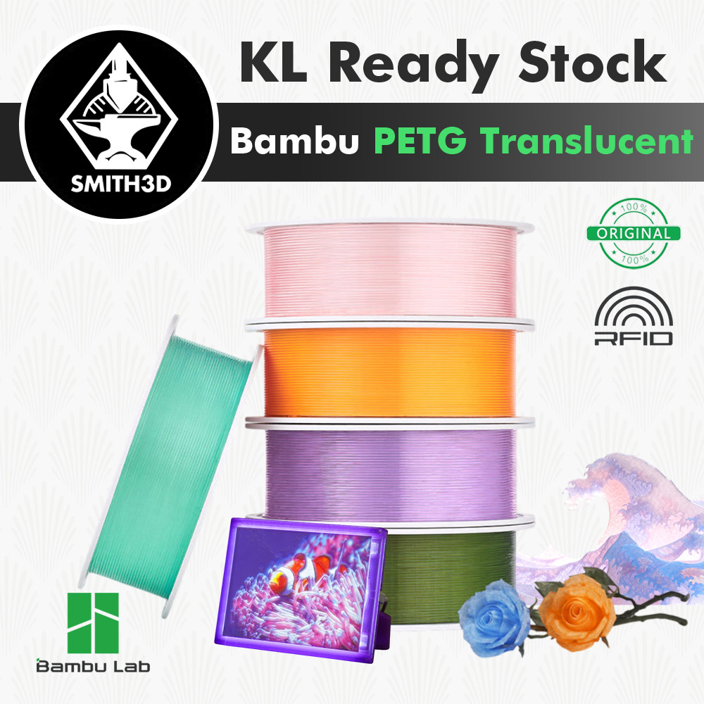 Bambu Lab PETG Translucent Filament 1KG 1.75mm with RFID Filament AMS ...