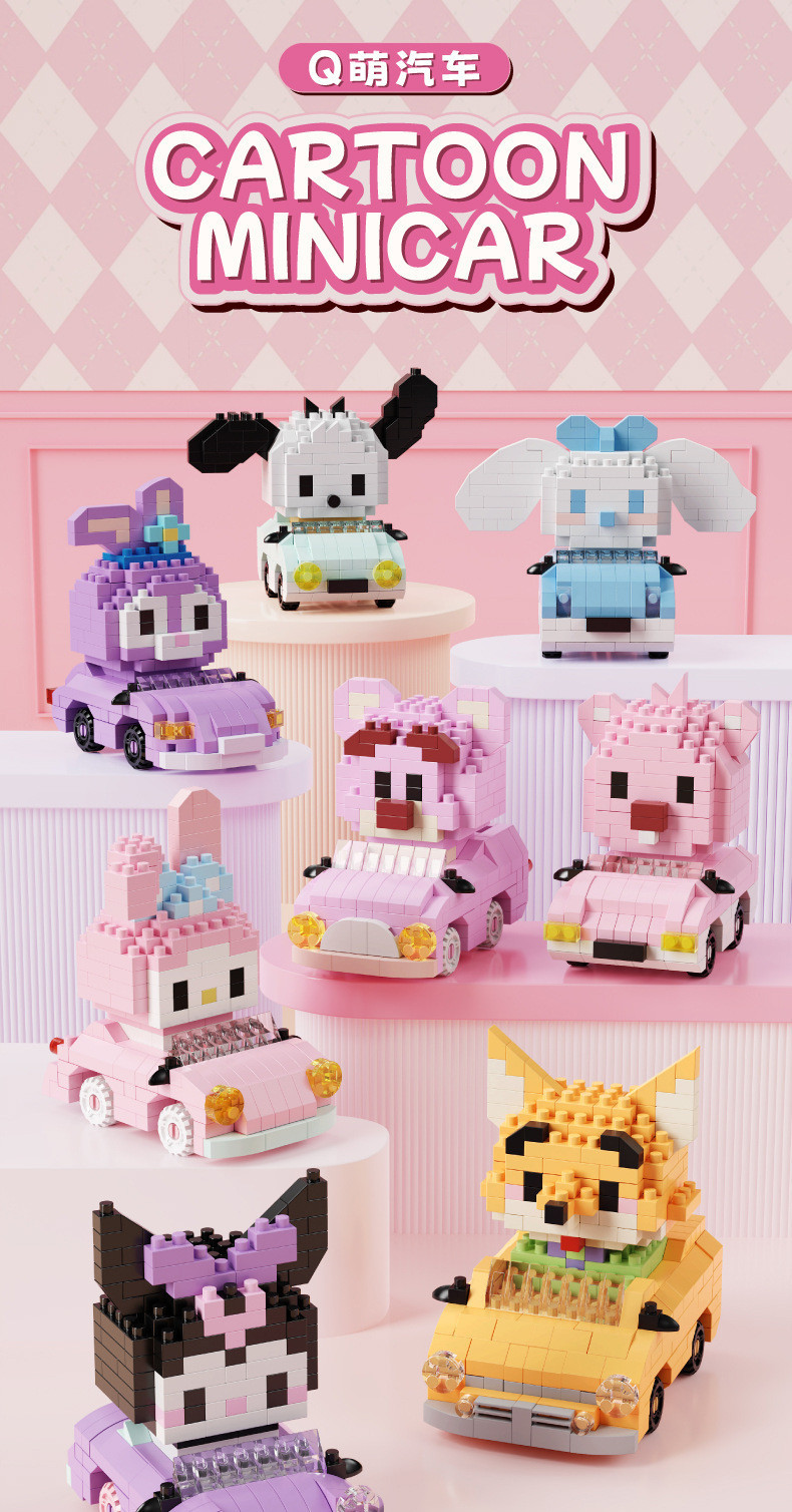 Fashion Sanrio Assembled Model Bricks Karting Kuromi Cinnamoroll Pom ...