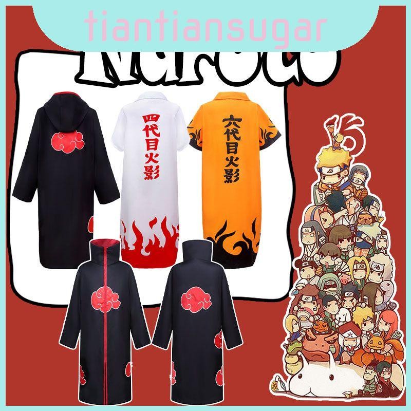 High-quality Cloud Red Robe Cosplay Costume For Anime And Manga Fans ...