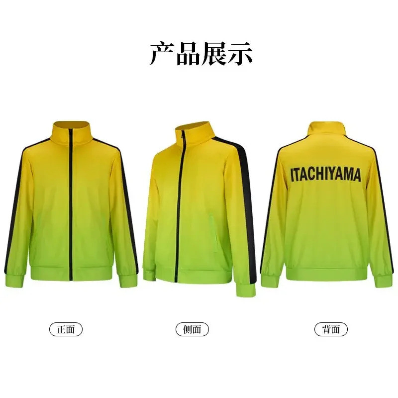 Institut Itachiyama Sakusa Kiyoomi Anime Haikyuu Kostum Cosplay Bola ...