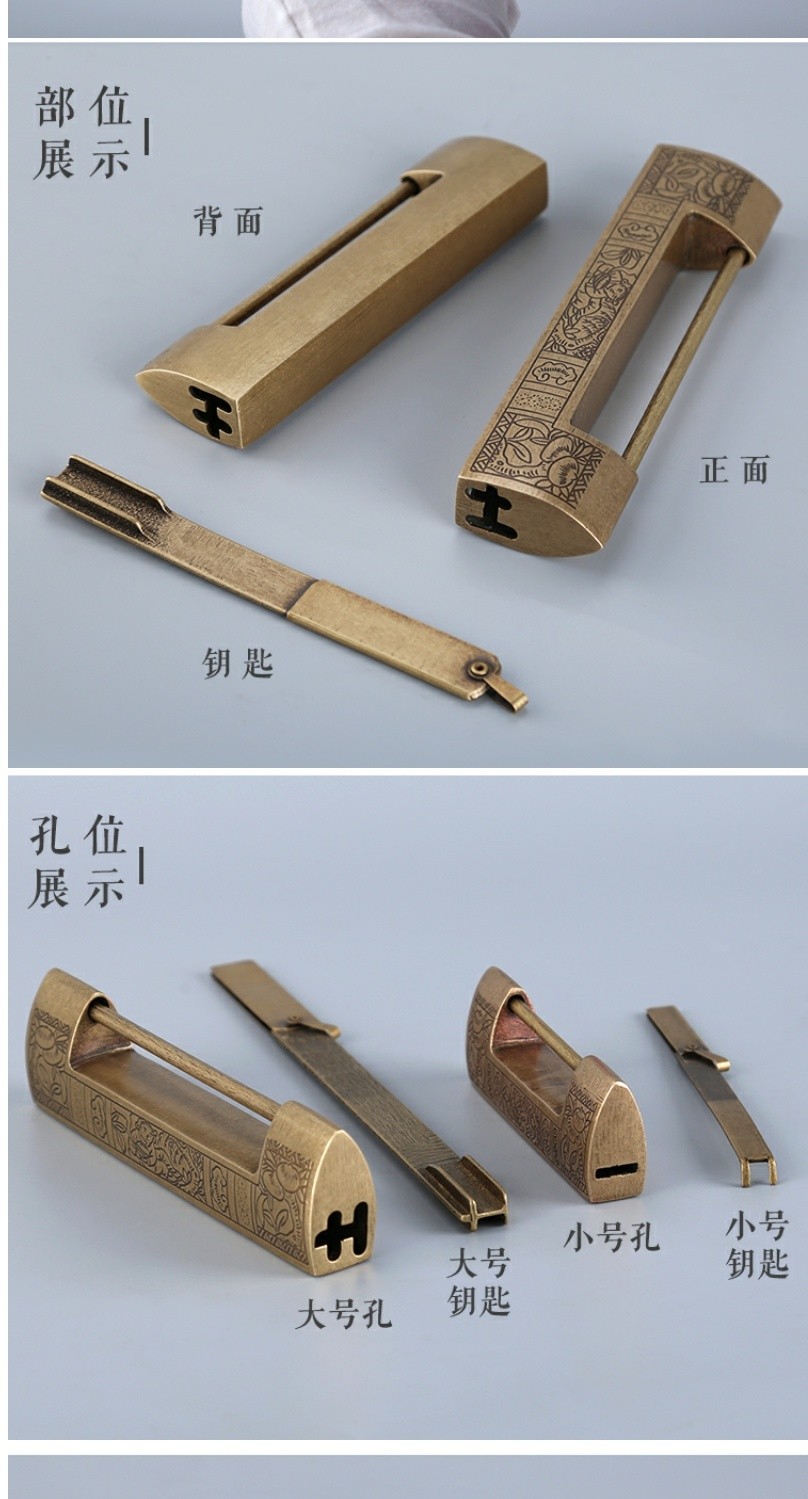 Latch Chinese Antique Copper Lock Old-fashioned Pure Copper Horizontal ...
