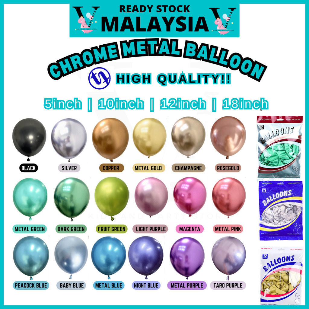 [10/50pcs] 5inch 10Inch /12Inch Metalic Color Shining Chrome Latex ...