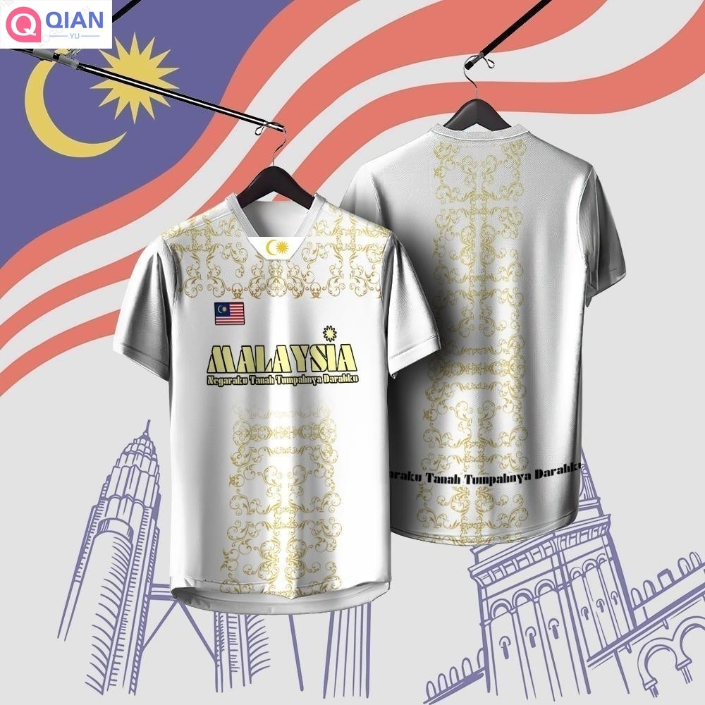 MERDEKA SPECIAL EDITION 2024 - MERDEKA GRADIENT SERIES KHAS UNTUK SEMUA ...