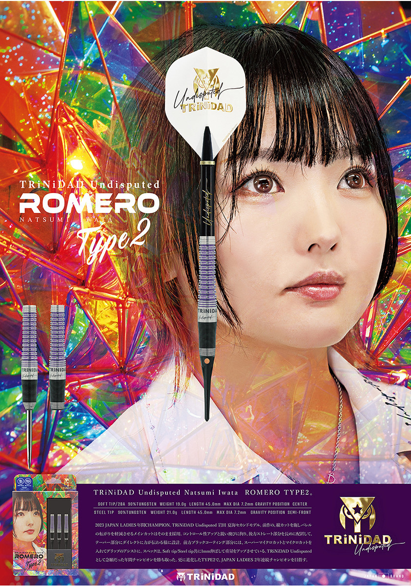 TRiNiDAD Undisputed ROMERO Type 2 ( Natsumi Iwata model ) - TRiNiDAD ...
