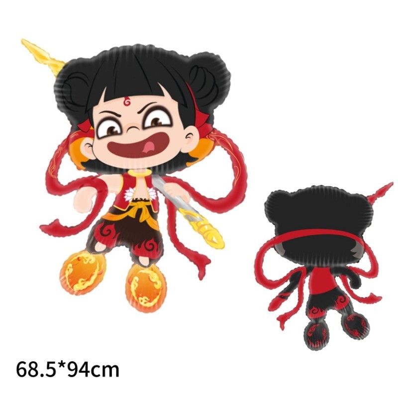 哪吒之魔童闹海 Nezha 2 Birthday Party Decorations Happy Birthday Backdrop ...