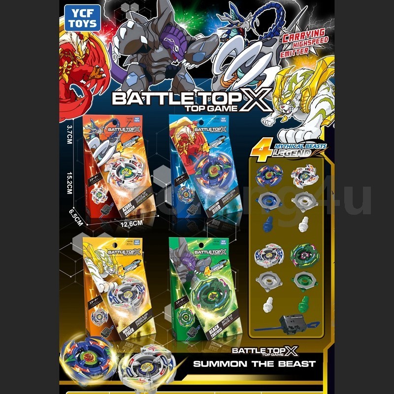 UX00 White Tiger Azure Dragon Black Tortoise Vermillion Bird Beyblade X ...