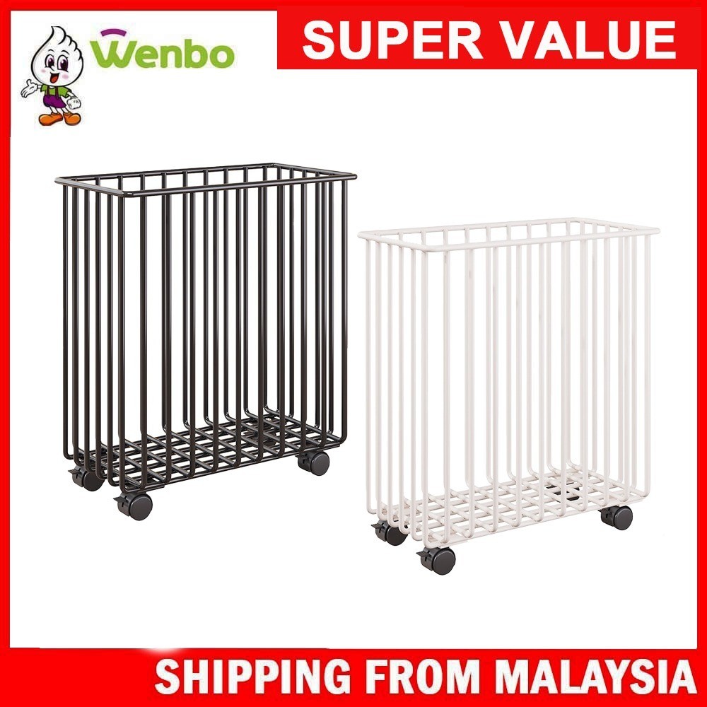 Wenbo Household Dirty Clothes Basket With Wheels Movable Basket ...