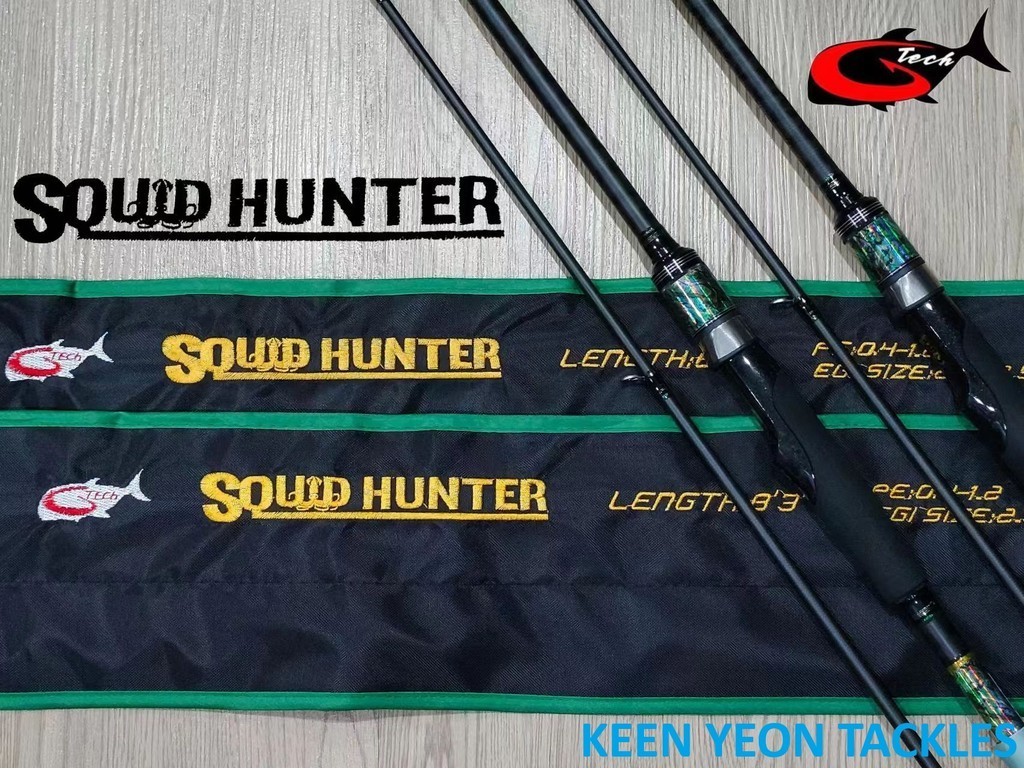 G-TECH SQUID HUNTER FISHING ROD (SPINNING) | Shopee Malaysia