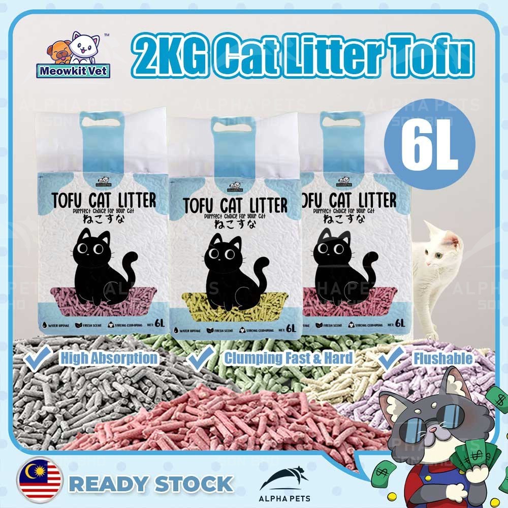 ALPHA PET Premium 2KG Tofu Cat Litter Clumping Cat Litter Tofu Cat ...
