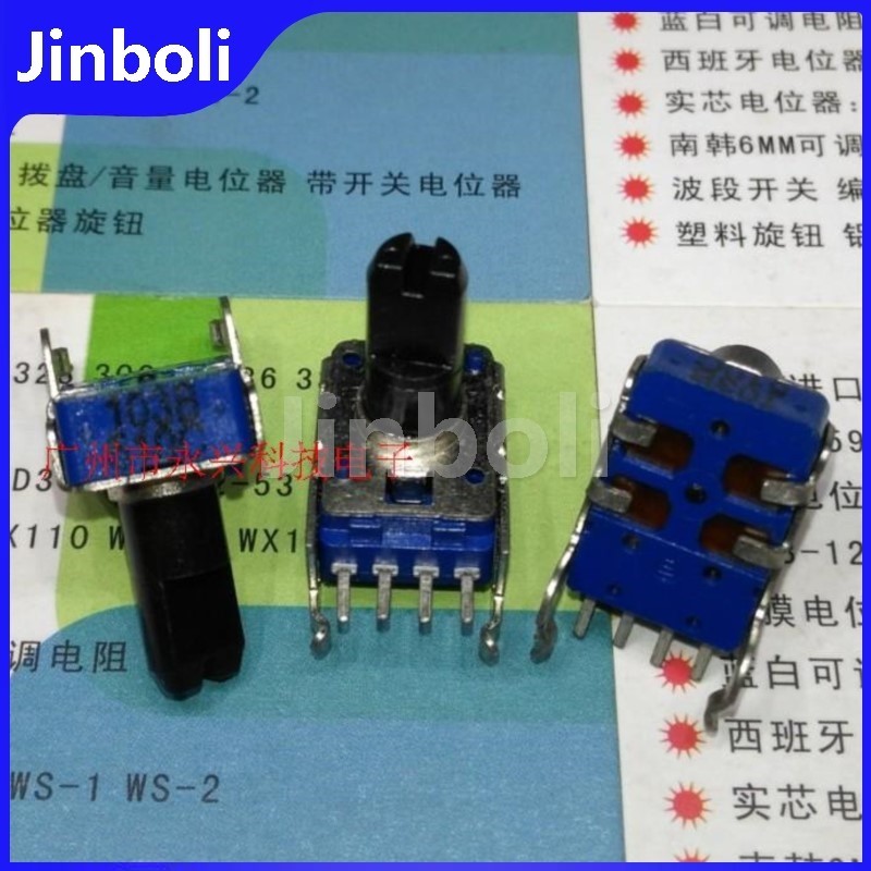 3PCS RK11 Type With Bracket Single Horizontal B10K B103 Single Row 4 ...