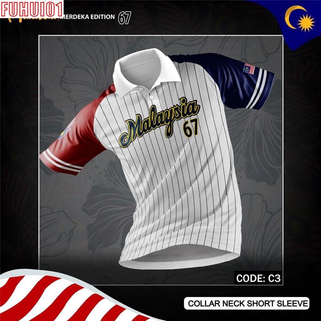 2024 T-SHIRT MALAYSIA MERDEKA 67 SPECIAL EDITION (MERDEKA 67 SHIRTS ...