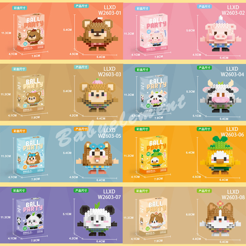 Nano Blocks animal series building blocks Bear pig monkey dairy DIY ...