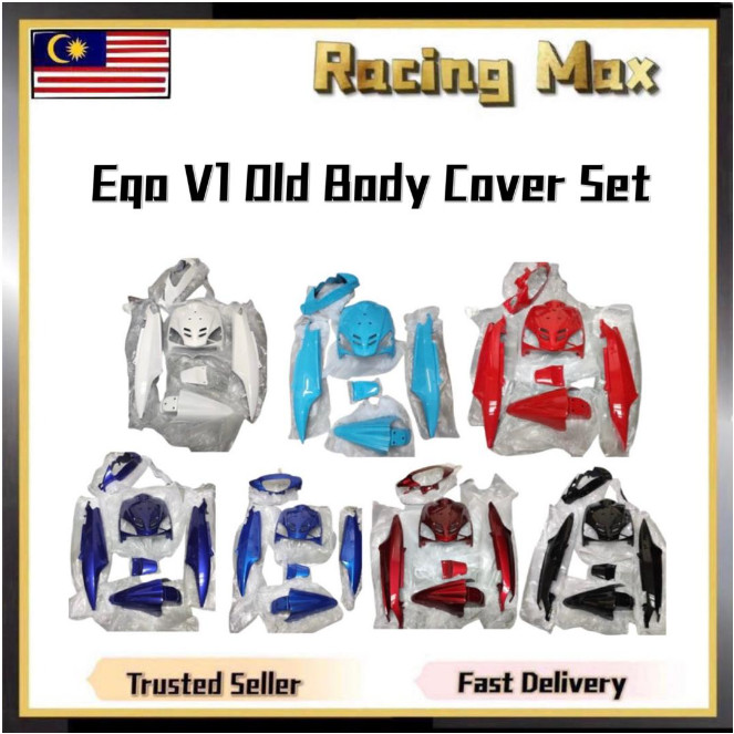 Yamaha Ego V1 Lama Ego Ego First Model Coverset Cover Set BODY COVERSET ...