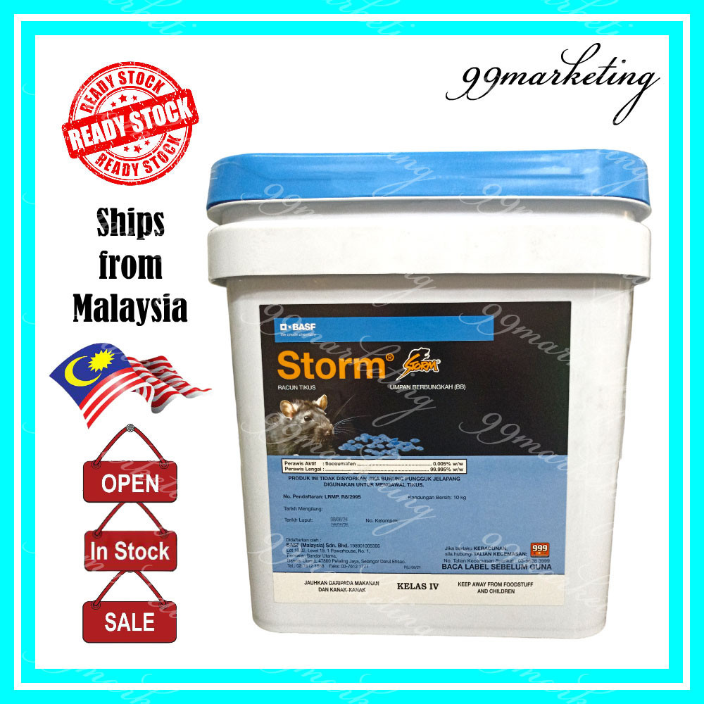 BASF Storm 10KG Racun Tikus Flocoumafen 0.005% Rodenticide 老鼠药 Mouse ...