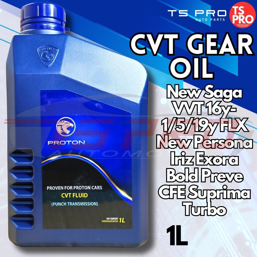 Proton New Saga VVT 16y-1/5/19y FLX New Persona Iriz Exora Bold Preve ...