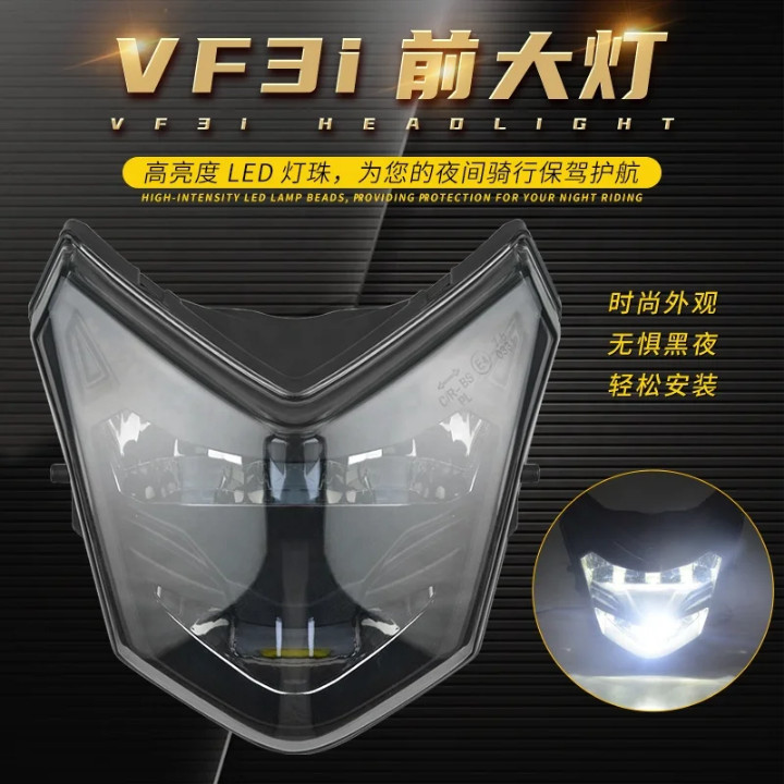 SYM VF3I LED HEAD LAMP LAMPU DEPAN LED VF3 185 SYM185 SYMVF3I185 CC ...