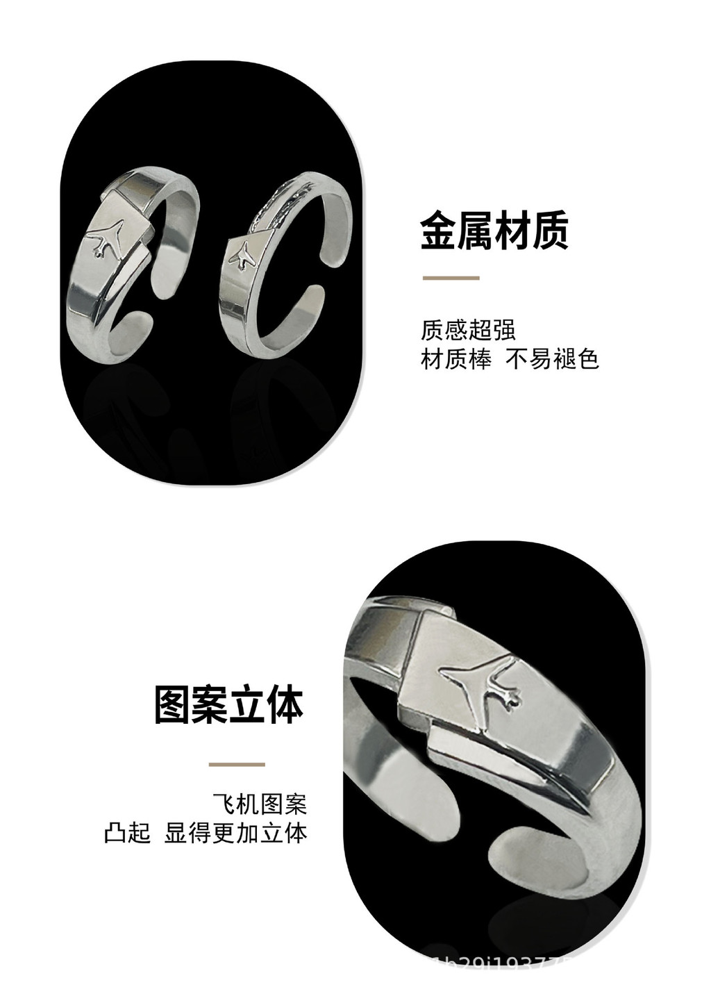Love and Deepspace Caleb Couple rings with adjustable openings 8O9B ...