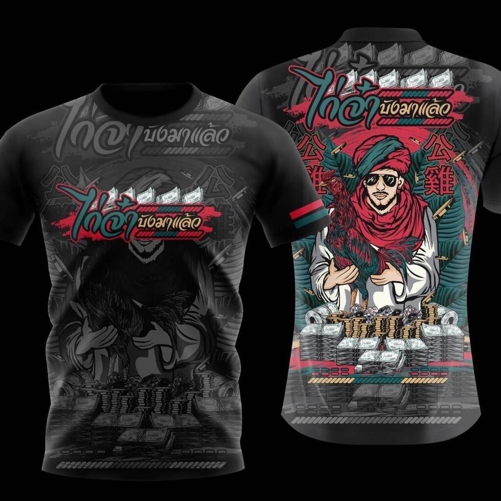 M-150 T-shirt M-150 Tokyo Olympics cheering for the Thai national team Thailand version fight ...