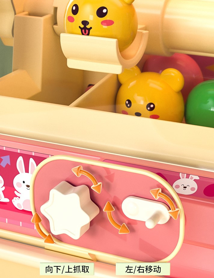 Mini Claw Machine Toy Fun Grabbing Doll Machine Coin-Operated Candy ...