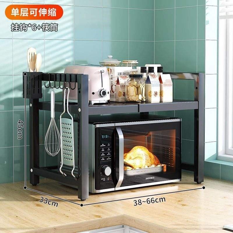 Microwave oven/ oven storage rack/// Retractable Kitchen Storage Rack ...