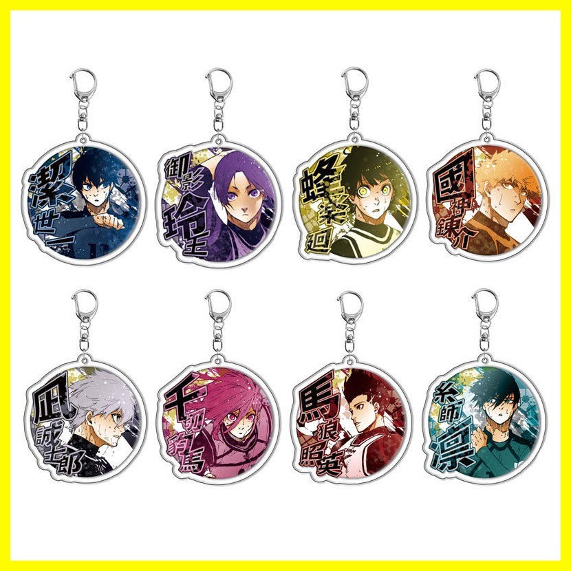 [ZOCI] Keychain BLUE LOCK Isagi BLUE Prison Clean World One Bee Happy ...