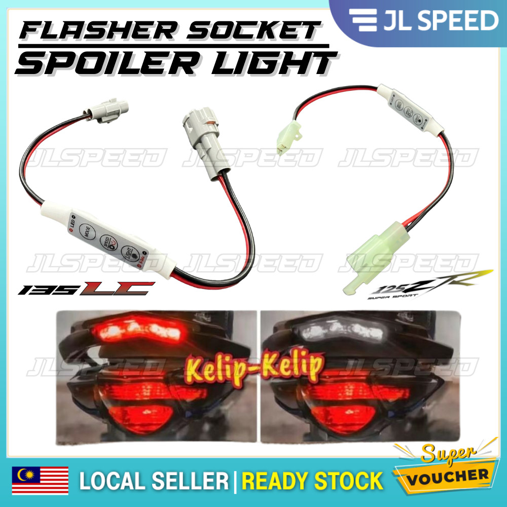 YAMAHA 125ZR / LC135 V4-V7 Spoiler L Bar Lamp Light Socket Modify Klip ...