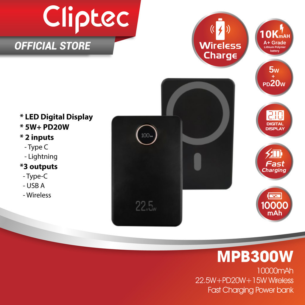 CLIPTEC MPB300W PD Wireless Magnetic Fast Charging Power Bank - Black ...