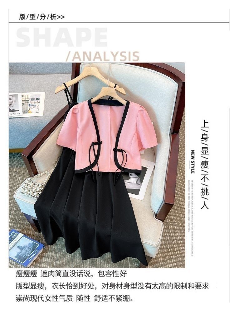 40-100kg M-5xl300斤特大码胖mm连衣裙女夏季韩版宽松遮肚显瘦时尚吊带裙+小外套FAT overszie fat dress | Shopee Malaysia