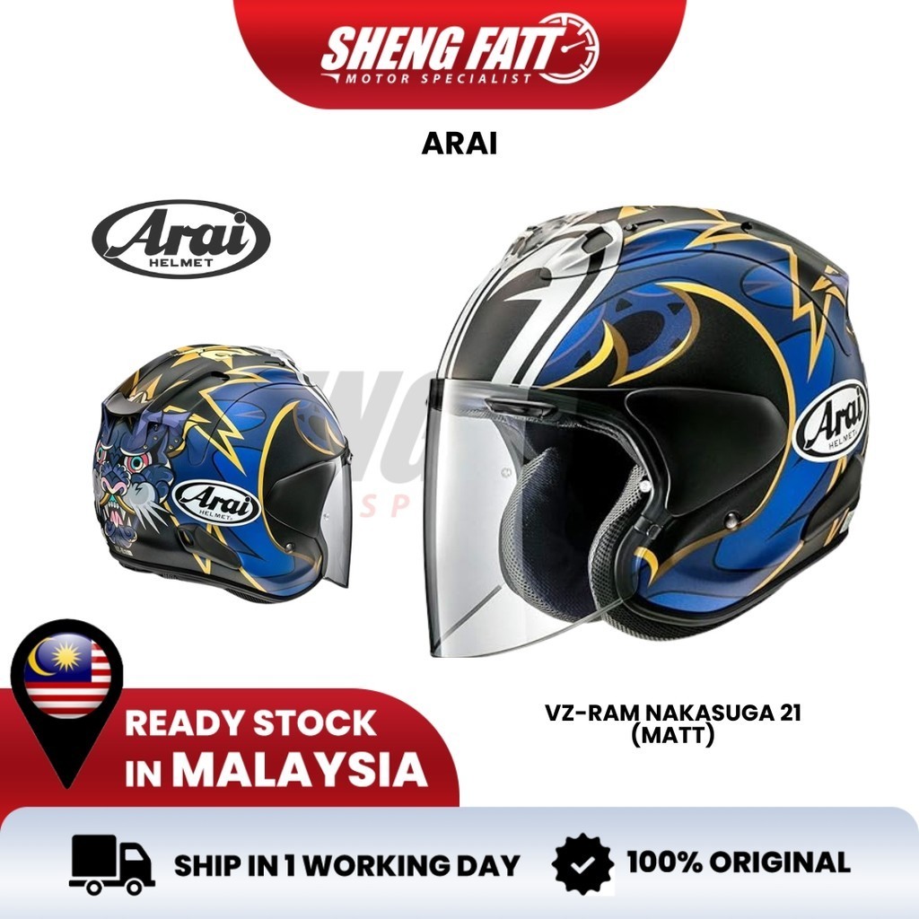 ARAI VZ-RAM Nakasuga 21 Matt Helmet Motor Open Face Original Superbike ...