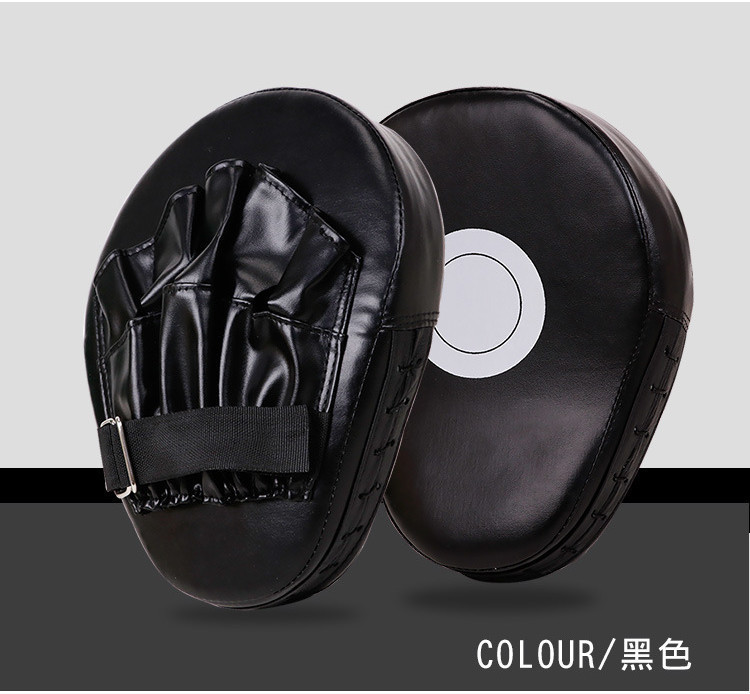 Boxer Target Boxing Target Foot Target Adult Children Sanda Thai Boxing ...