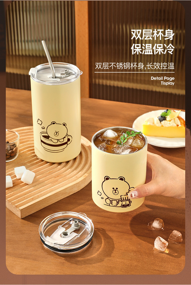 [LINE FRIENDS]Double-layer coffee cup thermos stainless steel water cup ...