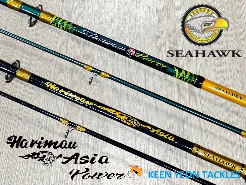 SEAHAWK HARIMAU ASIA / POWER FISHING ROD | Shopee Malaysia