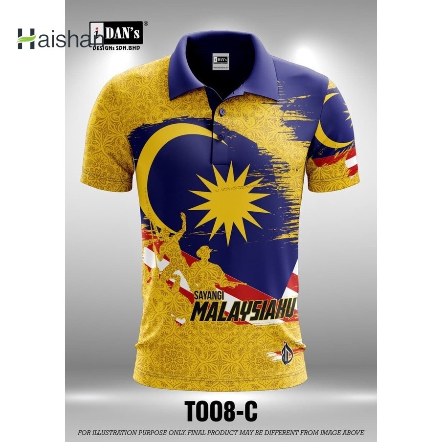 Malaysia 67th Merdeka 2024 Design Sublimation Jersey | Shopee Malaysia