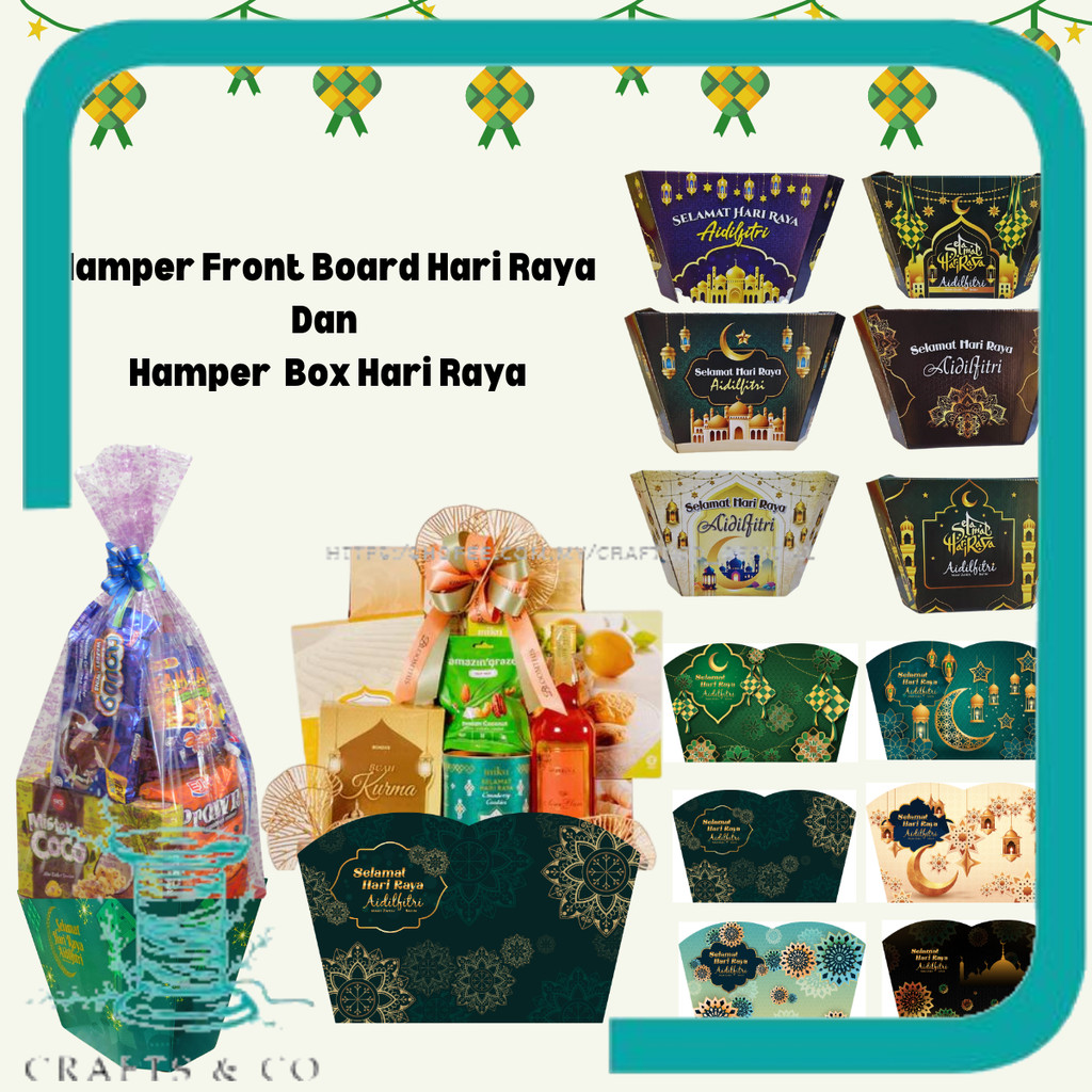 10PCS HAMPER BOX HARI RAYA LIMITED EDITION / HAMPER RAYA / HAMPER BASE ...