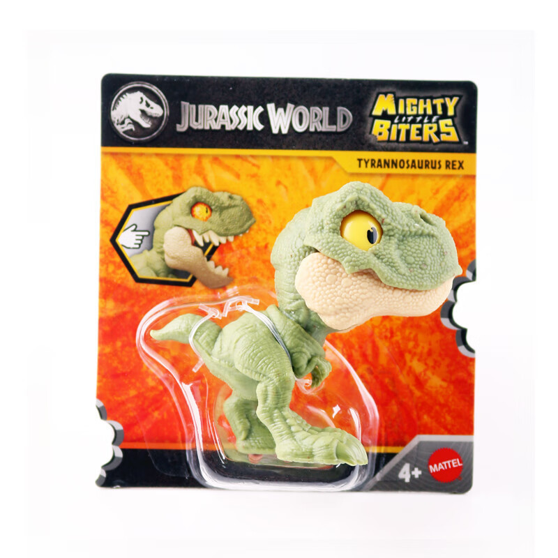 Mattel Jurassic World Mini Dinosaur Model Tyrannosaurus Rex Fire Thief ...