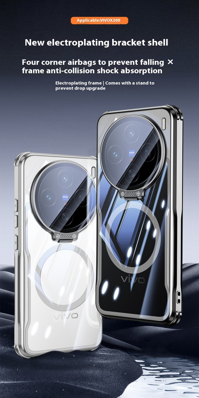Luxury Plating Magnetic Invisible Lens Bracket Clear Case For VIVO X200 Ultra X200 Pro X200S ...