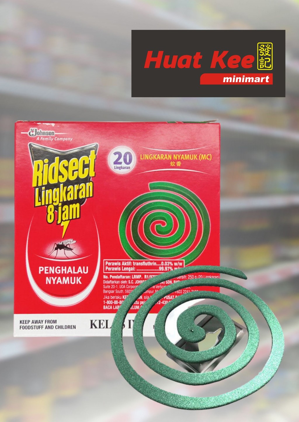Ridsect Mosquito Coil Lingkaran 8 Jam (20's) | Shopee Malaysia