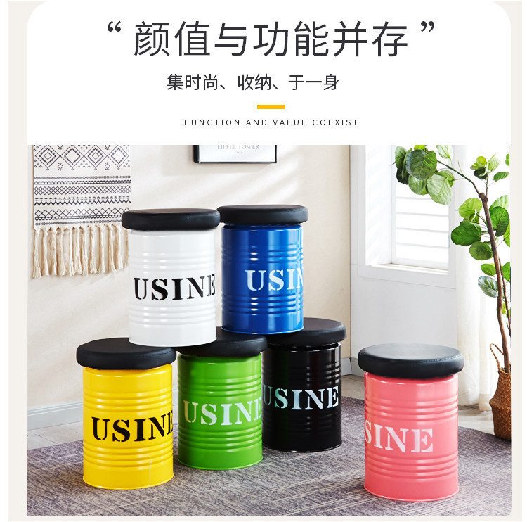 Iron Bucket Stool Iron Round Stool Backrest Chair Storage Paint Bucket ...