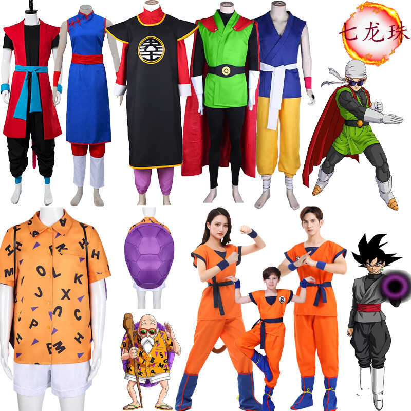 xii Halloween Dragon Ball Wukong Fairy Piccolo Parehong Costume Anime ...