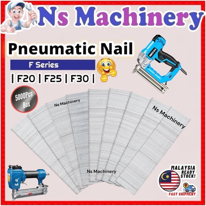 Pneumatic Premium F Type F20 F25 F30 Air Nail Gun Refill Brad Nail Wood ...