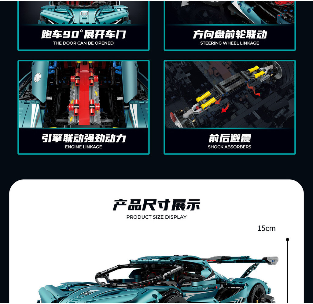 Guly 10612 Technic Gumpert Apollo IE (Green, Static Version) 1:8 ...