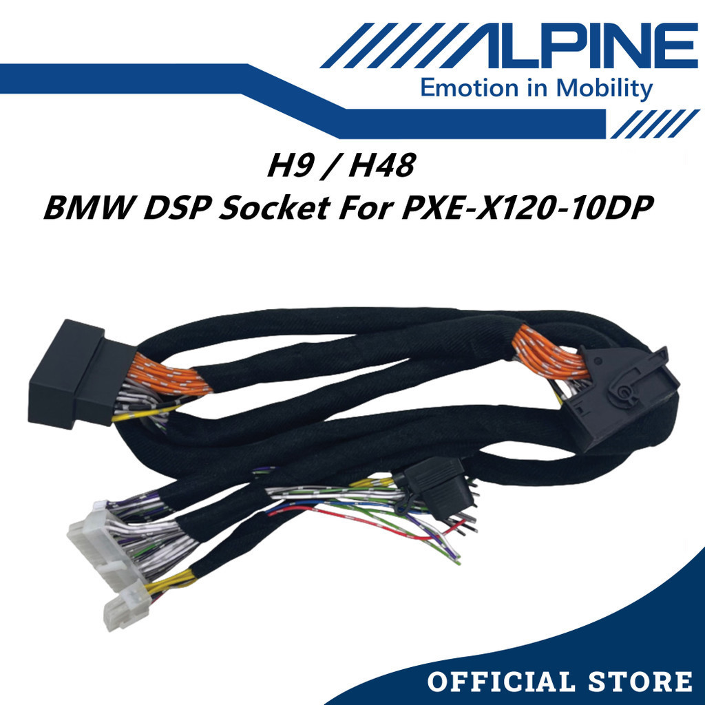 Alpine DSP Socket For PXE-X120-10DP Use BMW Plug n Play Socket | Shopee ...