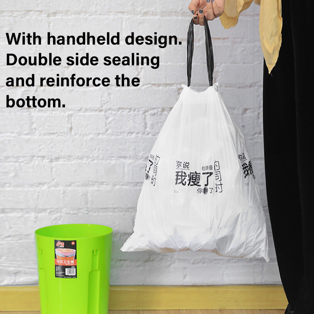 [72PCS/PACK] Borong365 Hanging Pullout Drawstring Trash Bag Plastic ...