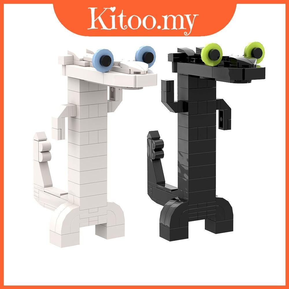 How To Train Your Dragon Toothless Building Block Assembly Small ...