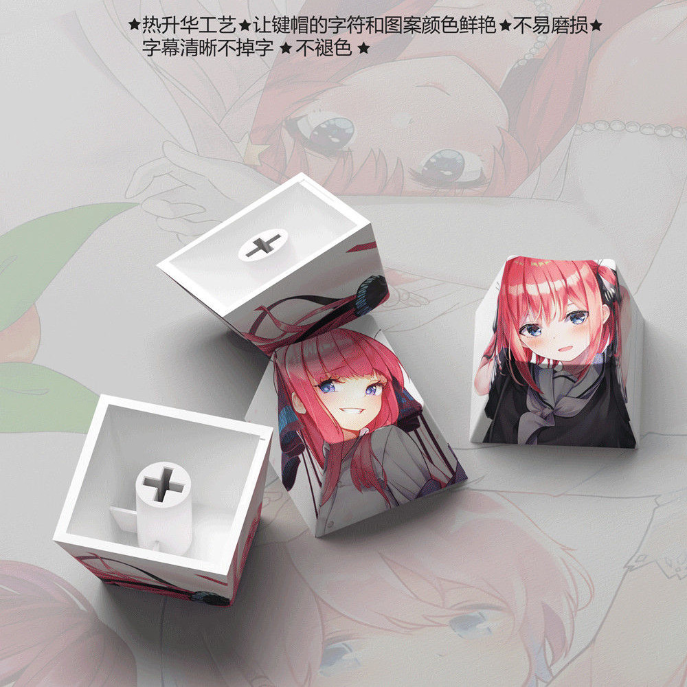 4 pcs The Quintessential Quintuplets Anime Keycaps Nakano Ichika Nino ...