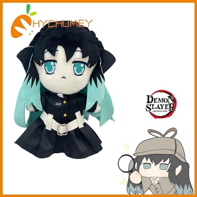 Tokitou Demon Slayer Muichiro Plush Plush Stuffed Toy Doll Premium ...