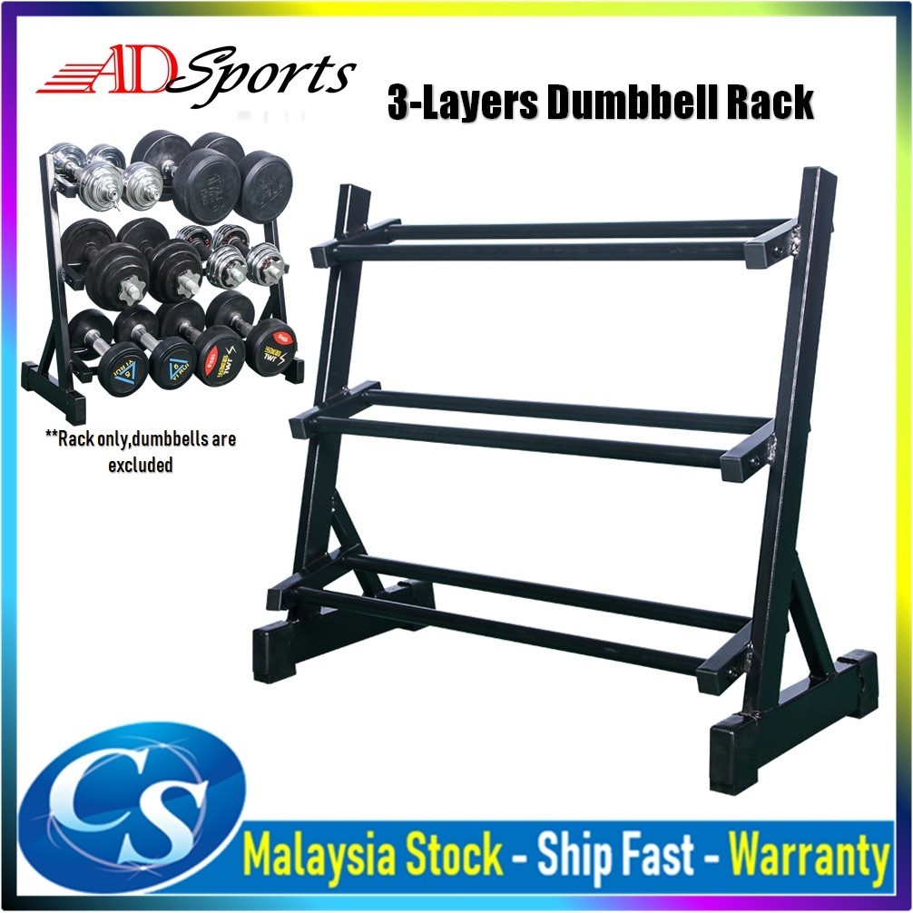 3-Layers Dumbbell Weight Storage Stand Holder Dumbbell Rack Size 70 * ...