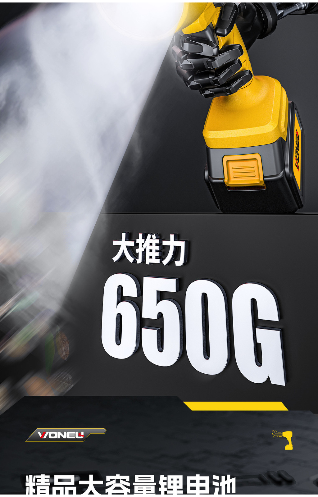 [Ready Stock]20V turbostorm hand holding hurricane snow blower dust ...